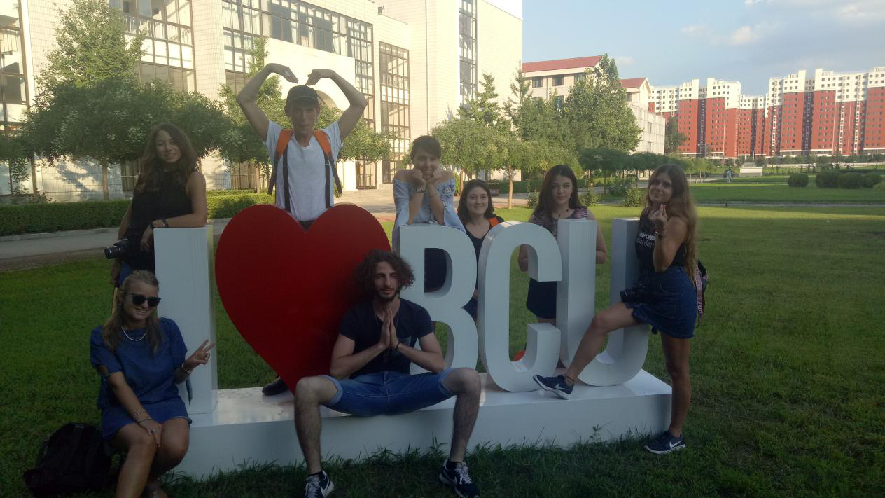 International Students in BCU-Beijing City University
